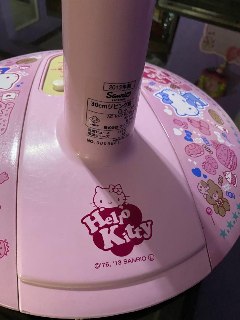 Hello Kitty 2 in 1 Desk/Stand Fan, TV & Home Appliances, Other Home ...