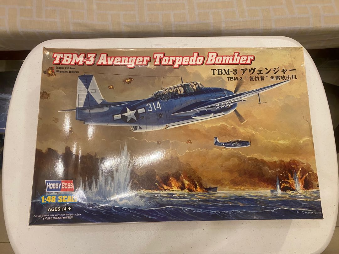 Hobby Boss scale models, Hobbies & Toys, Memorabilia & Collectibles ...