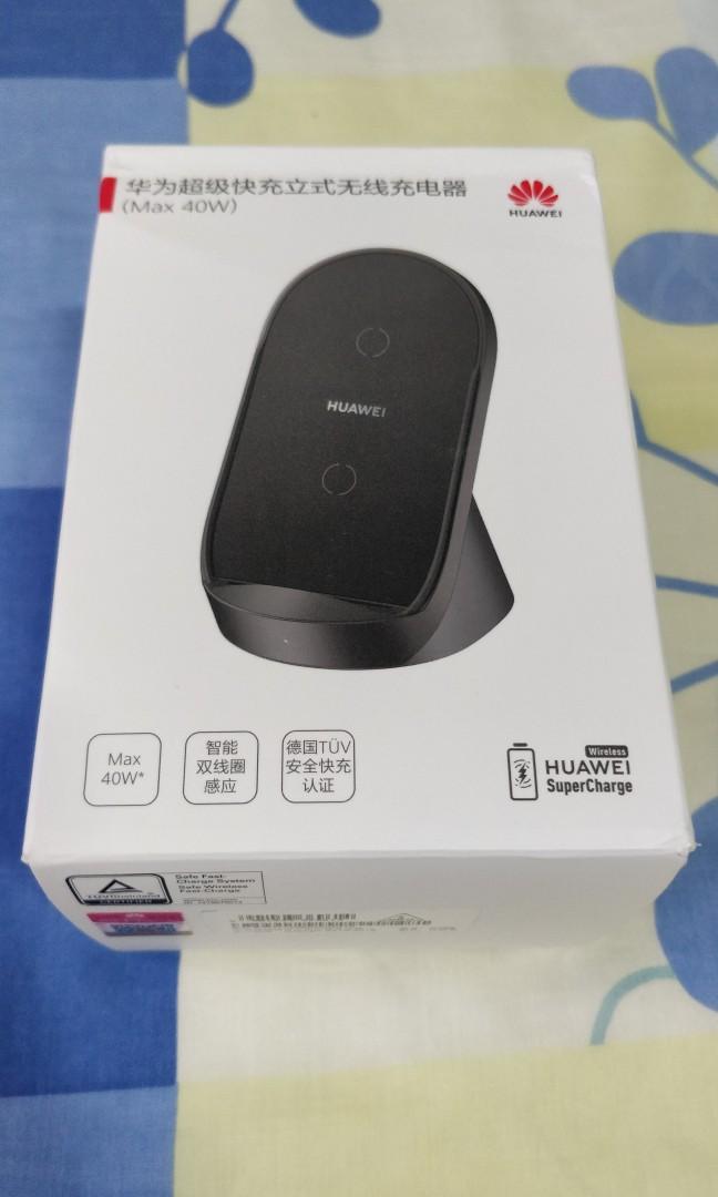 Huawei Standing Wireless Supercharger, Mobile Phones & Gadgets, Mobile ...