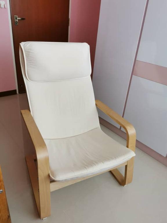 IKEA PELLO armchair, Furniture & Home Living, Furniture, Chairs on ...
