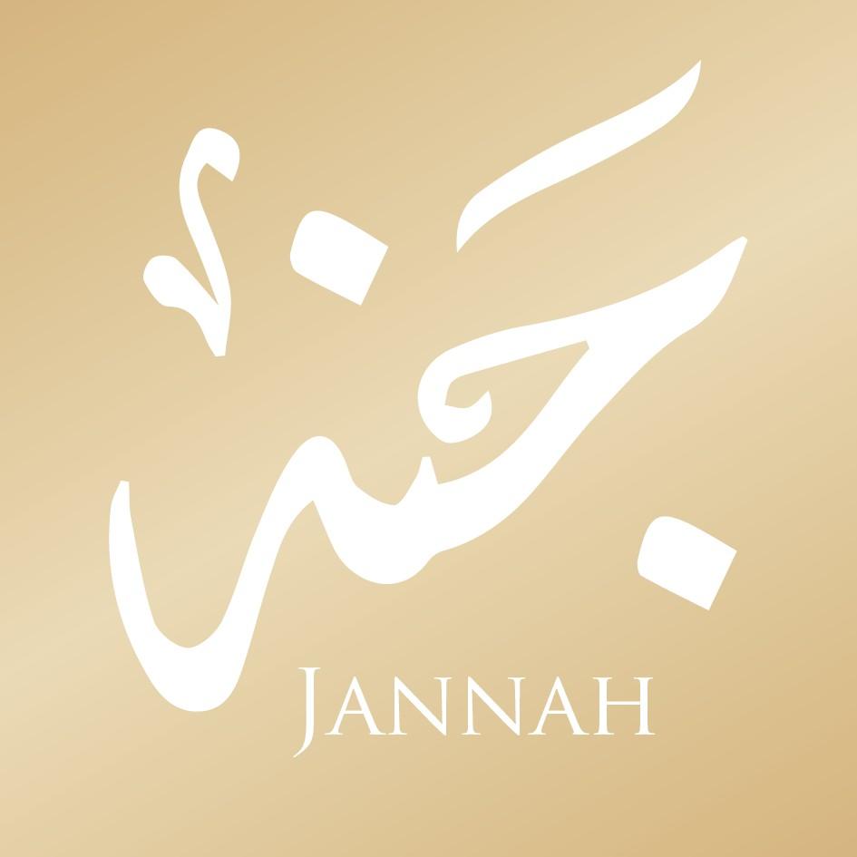 Jannah Perfume, Beauty & Personal Care, Fragrance & Deodorants on Carousell