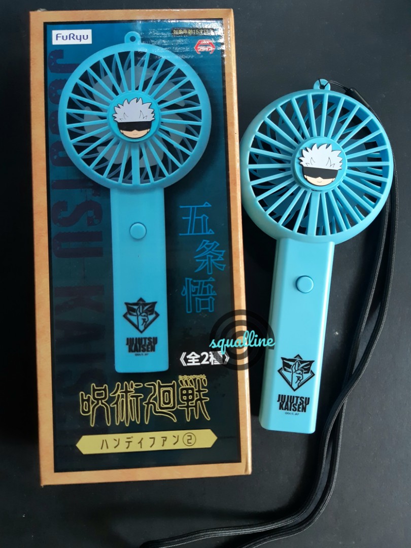 Jujutsu Kaisen / JJK - Gojo Satoru portable fan, Hobbies & Toys, Toys ...