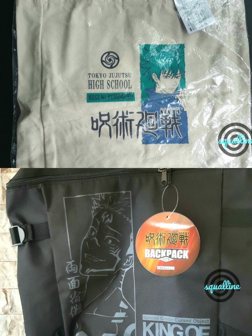 Jujutsu Kaisen - Megumi Fushiguro tote bag / Sukuna backpack, Hobbies ...