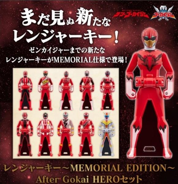 Ready stock Restock Kaizoku sentai gokaiger Ranger key gokai after hero ...