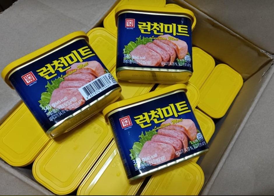Korean Luncheon Meat 340g [On Hand-ready to ship], Food & Drinks ...