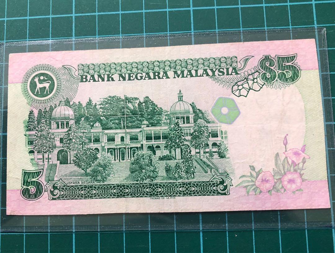 Malaysia 6th series RM 5 banknote with cross on flag post, Hobbies ...