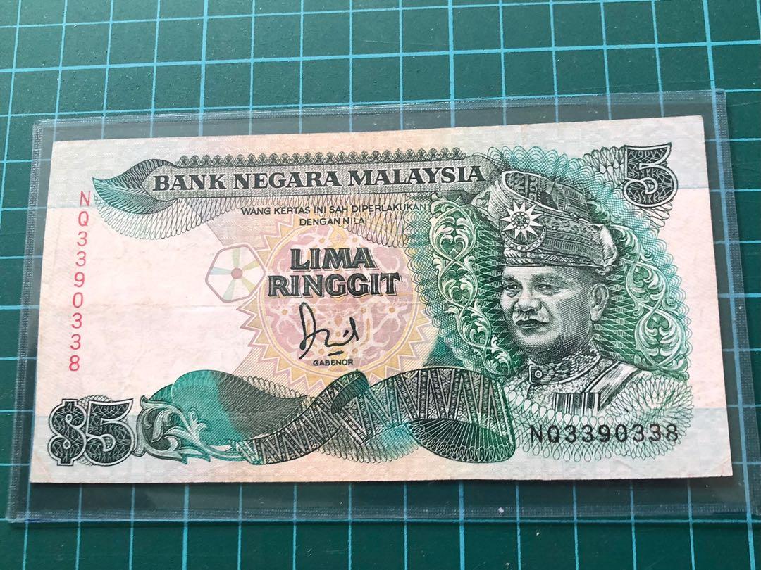 Malaysia 6th series RM 5 banknote with cross on flag post, Hobbies ...
