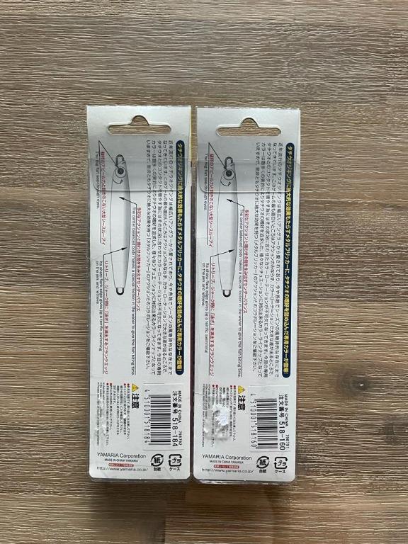 Metal Flicker - Maria Lure [80g], Sports Equipment, Fishing on Carousell