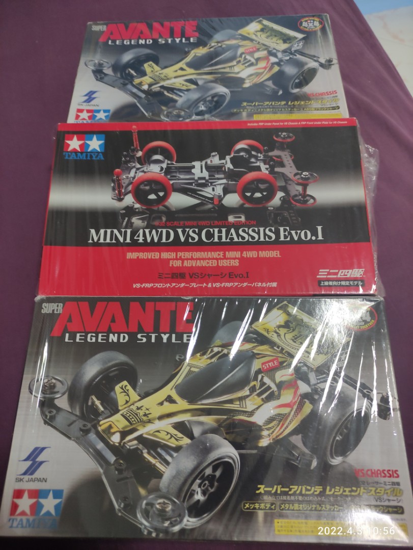 Tamiya Mini4wd super avante legend style and VS chassis Evo 1, Hobbies ...