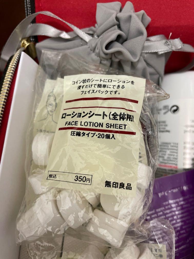 muji mask sheet, 美容＆化妝品, 健康及美容 - 皮膚護理, 面部 - 面部護理 - Carousell