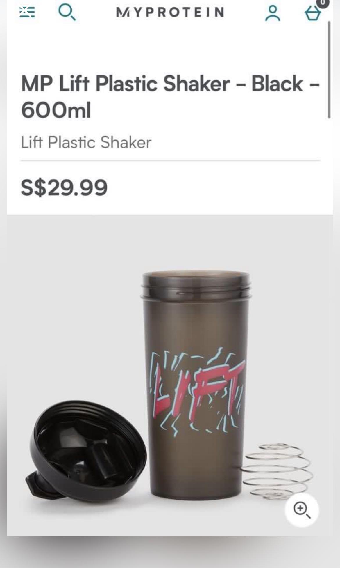 Myprotein shaker bottle BNIP, Health & Nutrition, Health Supplements ...