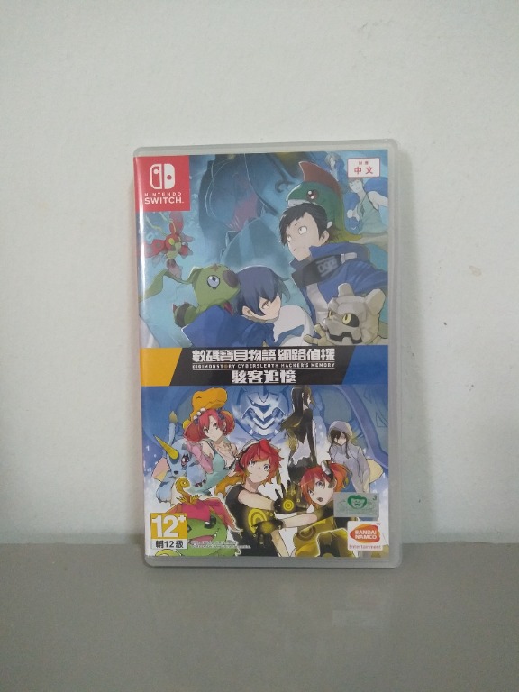 Digimon Story Complete Edition (Chinese Version), Video Gaming, Video ...