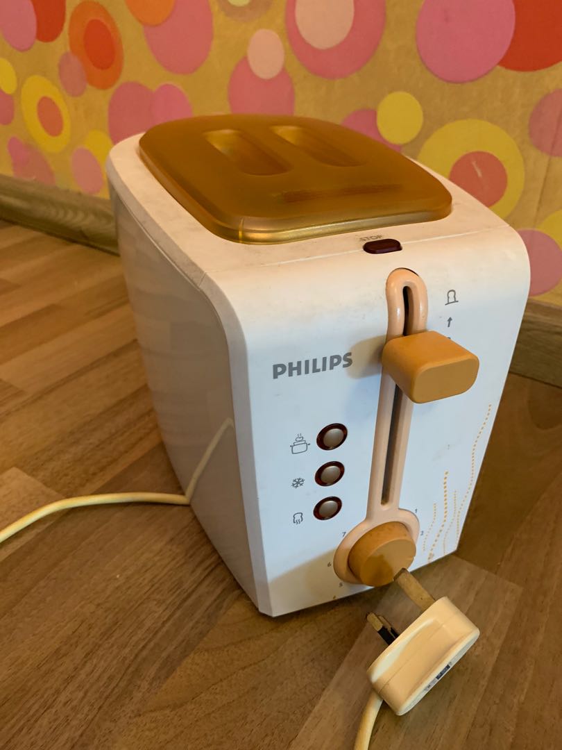 Philips Toasters, TV & Home Appliances, Kitchen Appliances, Ovens ...