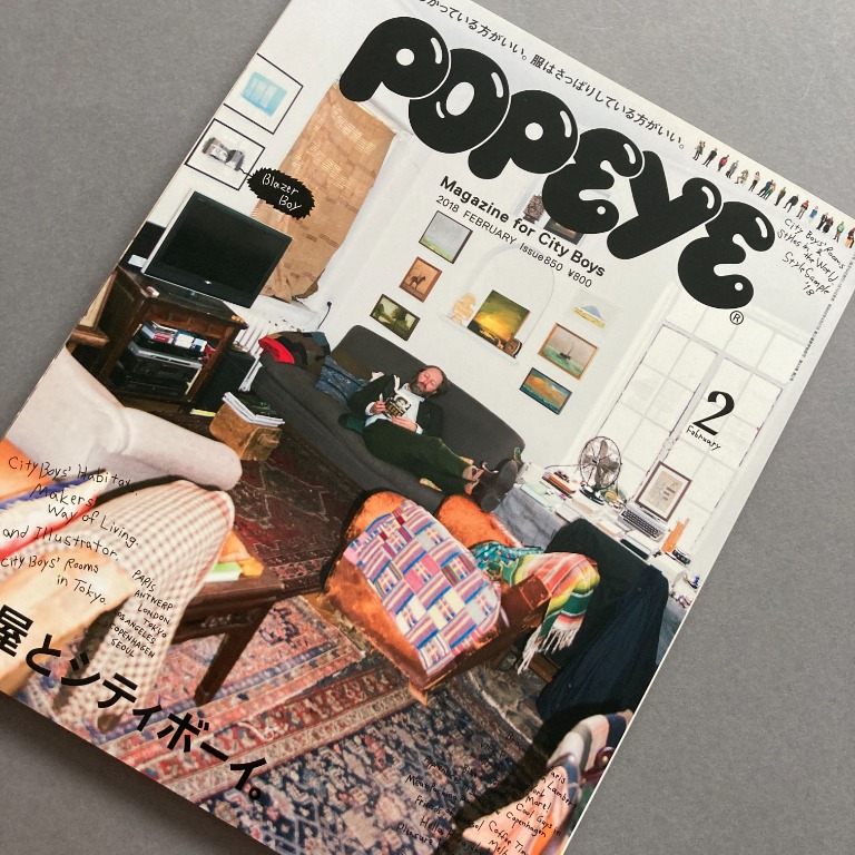 POPEYE 850 City Boys Habitat Japanese Magazine For City Boys, Hobbies ...