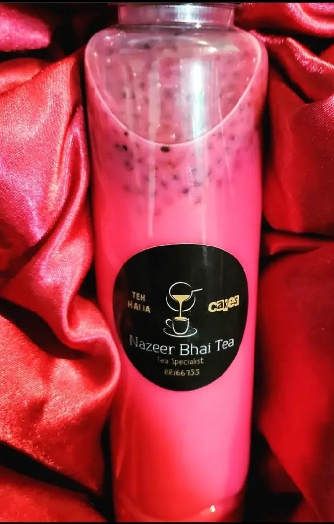 Ramadhan Kathira Drink, Food & Drinks, Local Eats on Carousell