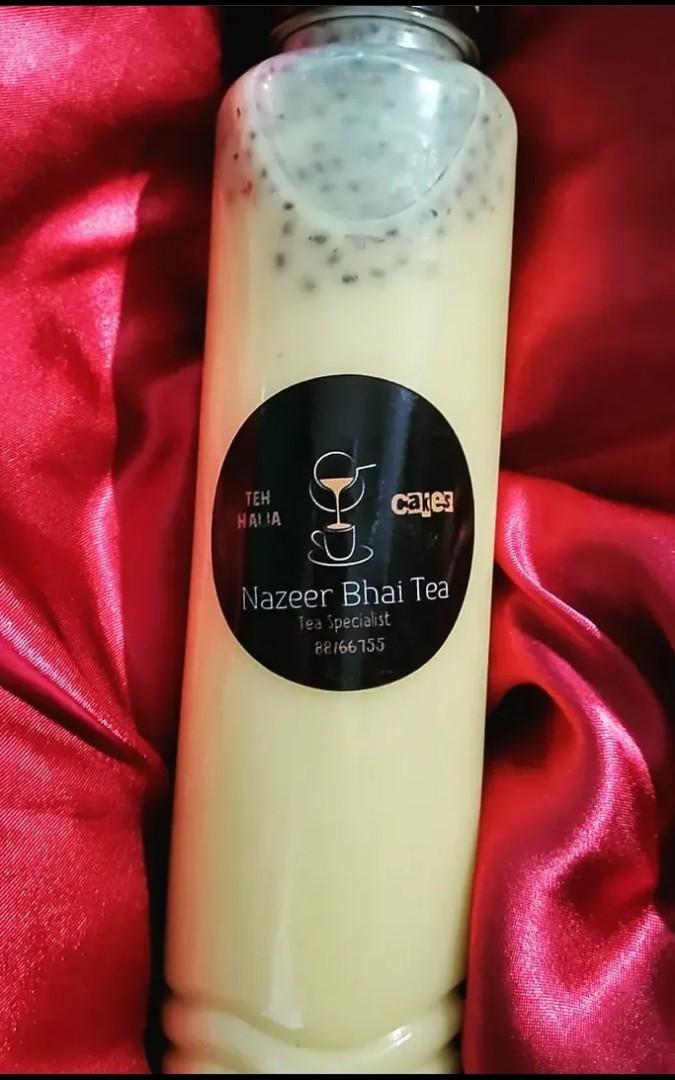 Ramadhan Kathira Drink, Food & Drinks, Local Eats on Carousell