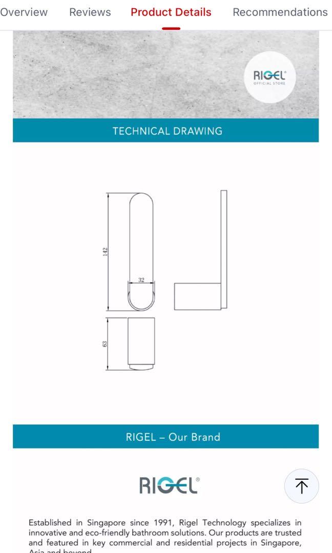 rigel toilet paper roll holder, Furniture & Home Living, Furniture ...