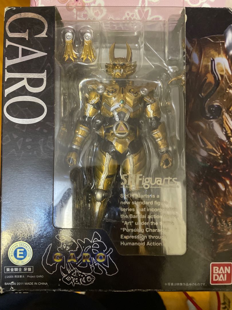 SHF GARO Rider 牙狼 拉打, 興趣及遊戲, 玩具 & 遊戲類 - Carousell
