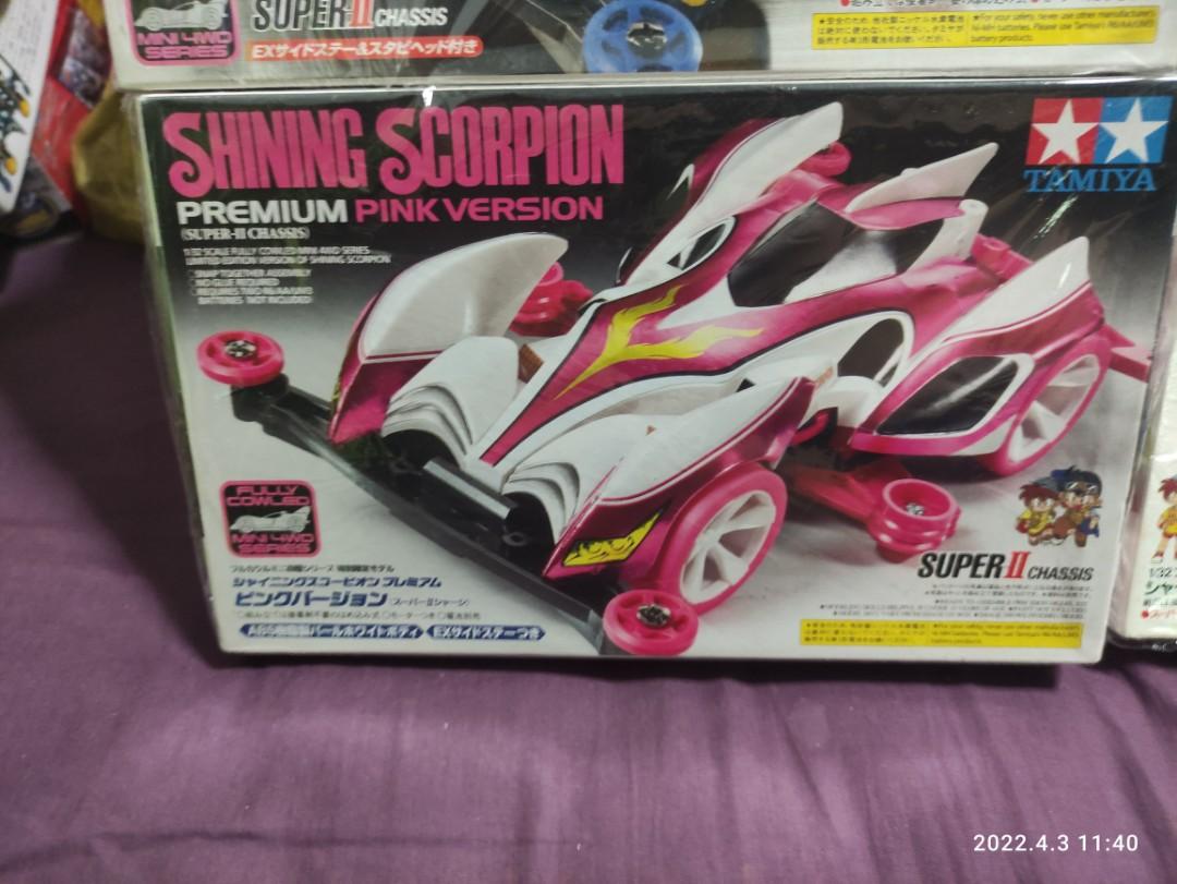Tamiya mini4wd shining scorpion, Hobbies & Toys, Toys & Games on Carousell
