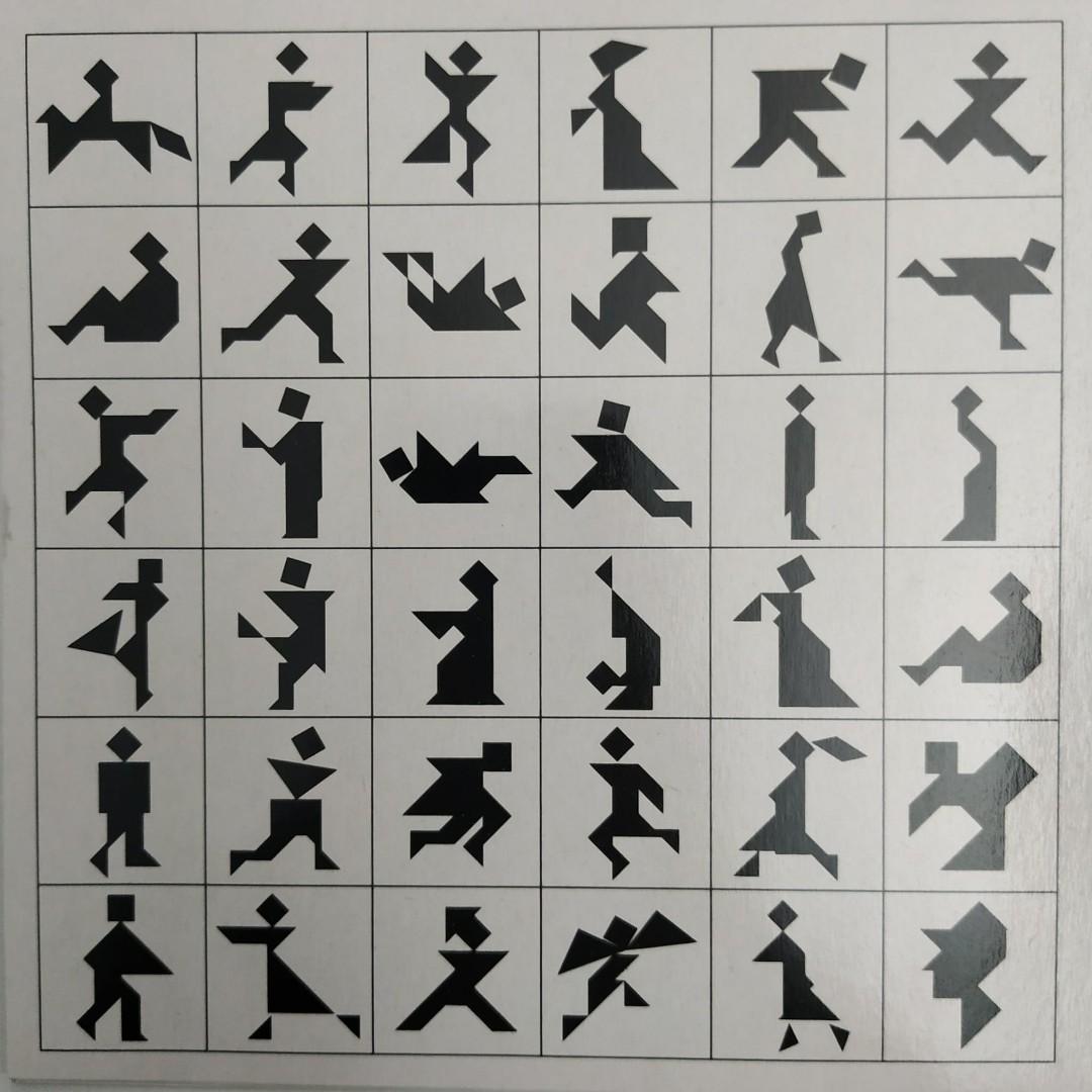 [GIVEAWAY!] Tangram - Classic Ancient Chinese Puzzle (just pay mailing ...