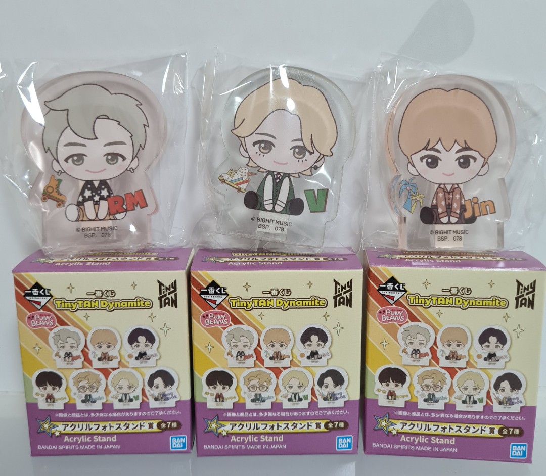 [WTS] TinyTan Dynamite Kuji RM Standee, Hobbies & Toys, Memorabilia & Collectibles, K-Wave on ...