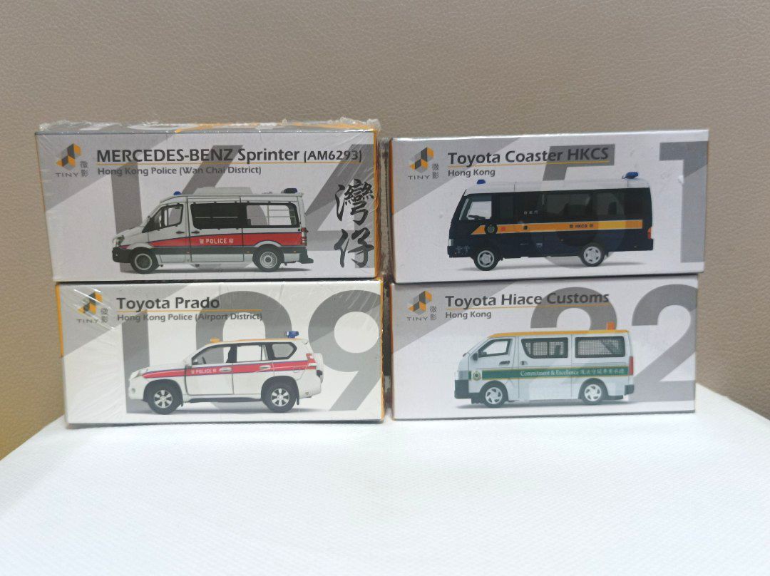 絕版 , 微影 , tiny , no. 22 , 51 , 109 , 164 , 香港警察 , 機場 , toyota prado, hk police , airport ...