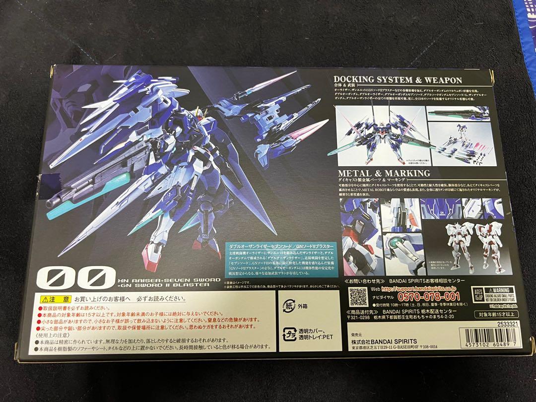 魂限 Metal Robot魂 Gundam 00 XN Raiser Seven Sword GN Sword II Blaster Set ...