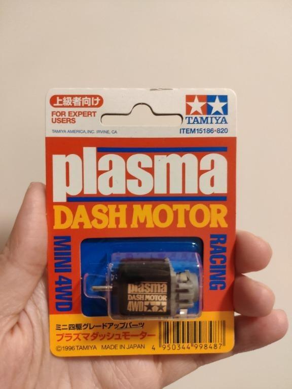 全新 PLASMA DASH MOTOR 25000轉 RPM 後置黑摩打 15186 雙星 tamiya, 興趣及遊戲, 玩具 & 遊戲類 ...