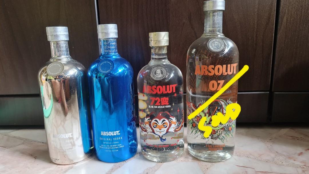 Absolut vodka collection for sale, Food & Drinks, Alcoholic Beverages ...