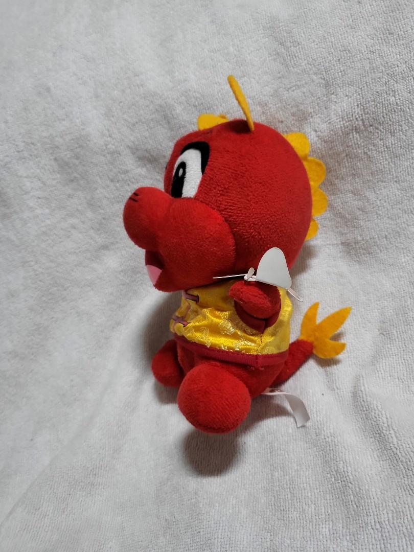 Authentic XinFa Chinese New Year Baby Dragon Plush Soft Toy, Hobbies ...