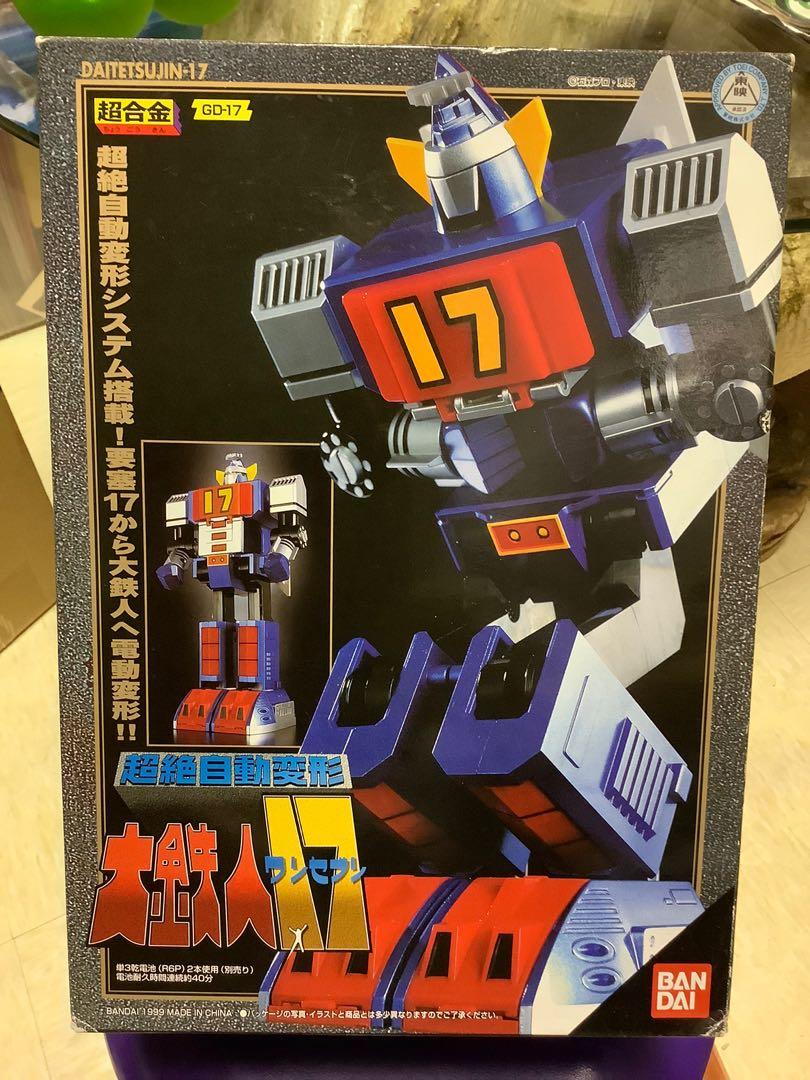 Bandai 大鐵人17號 超合金GD-17 action toys marmot DX ES Popy, 興趣及遊戲, 玩具 & 遊戲類 ...
