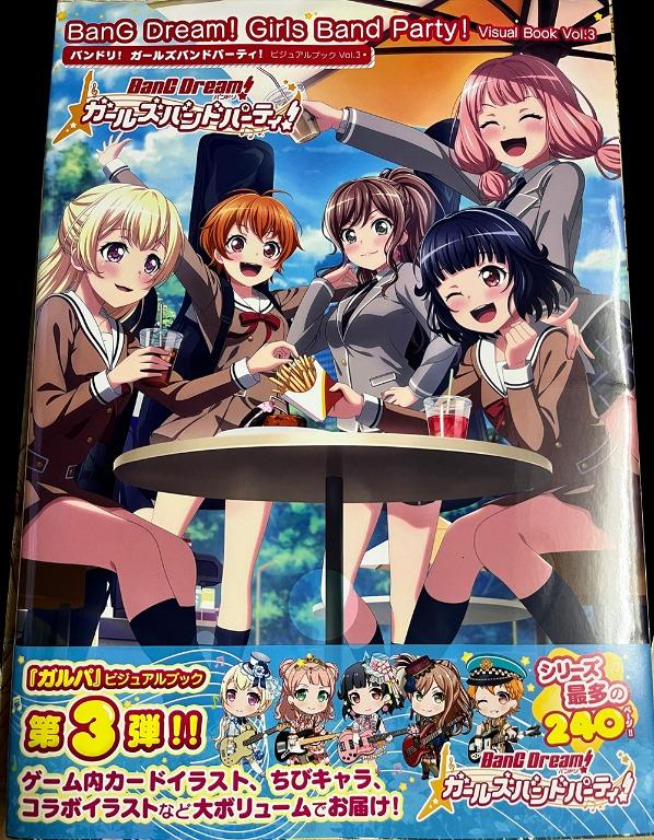 全新日版 Bang dream Visual Book Vol.3 畫集, 興趣及遊戲, 書本 & 文具, 雜誌 - Carousell