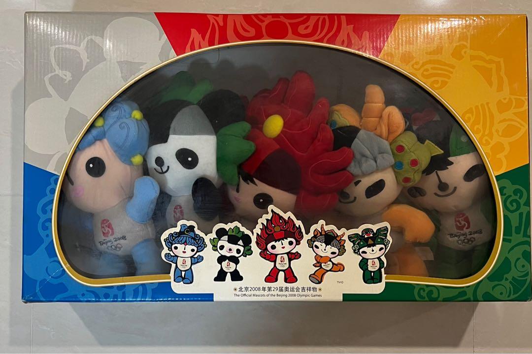 Beijing 2008 Olympic Mascots, Hobbies & Toys, Toys & Games on Carousell
