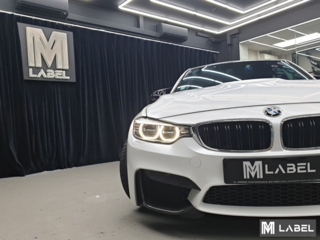BMW F80 Full Wrap in Ceramic White, Car Accessories, Car Workshops ...