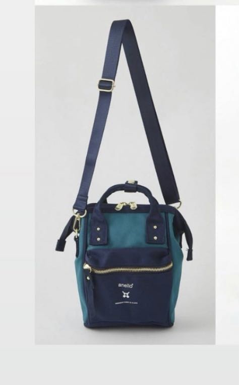 Brandnew: Anello crossbody bag, Women's Fashion, Bags & Wallets, Cross ...