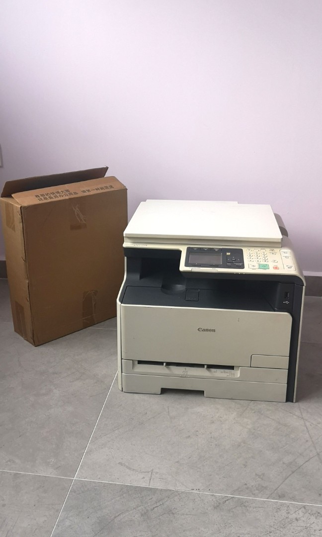 Working Canon imageClass Printer with FREE 1 set toner + FREE delivery ...