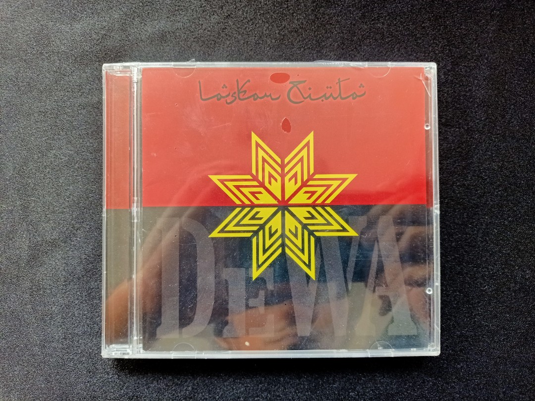 CD Dewa 19 : Laskar Cinta, Hobbies & Toys, Music & Media, CDs & DVDs on ...