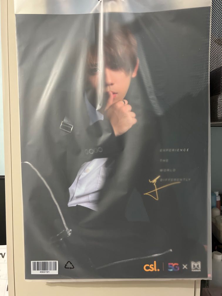 csl 姜濤海報 poster, 興趣及遊戲, 收藏品及紀念品, 明星周邊 on Carousell