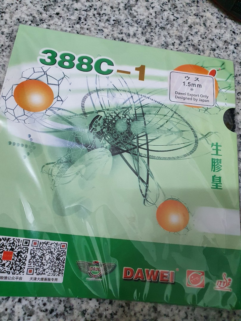 Dawei 388C-1 medium pips out rubber, Sports Equipment, Sports & Games, Racket & Ball Sports on ...