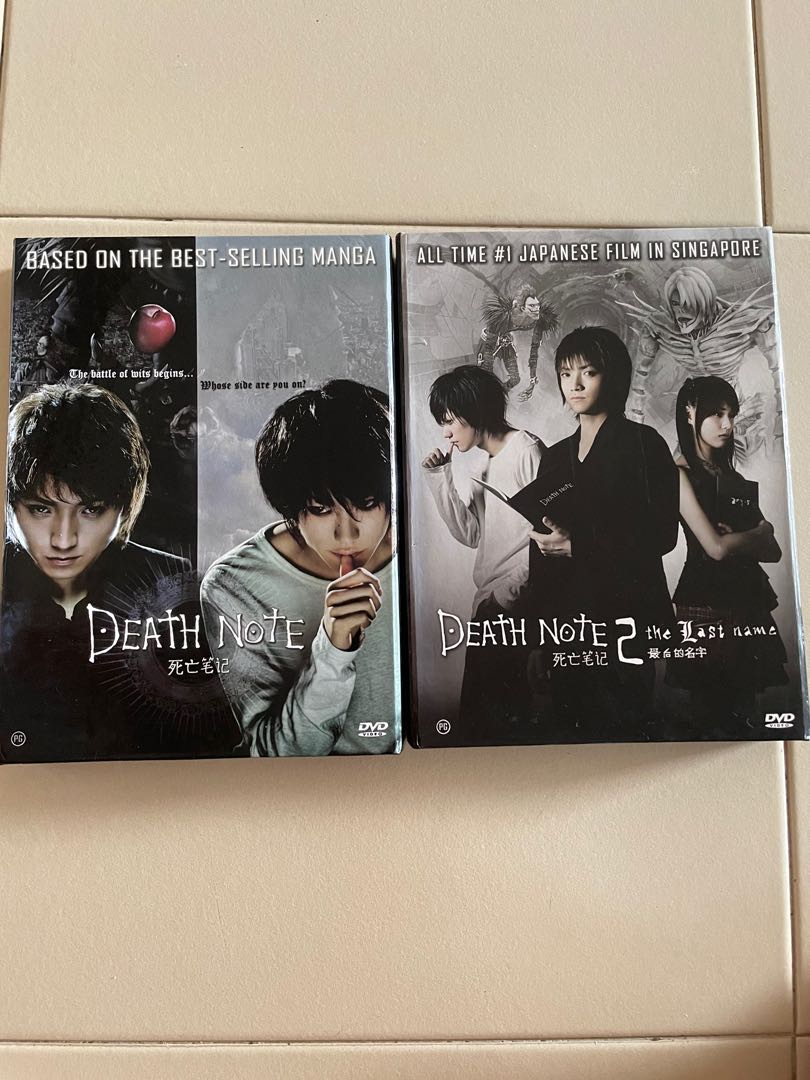 Death Note DVD, Hobbies & Toys, Music & Media, CDs & DVDs on Carousell