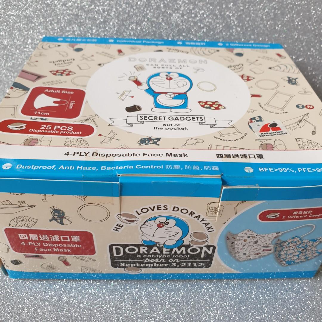 Doraemon 4-PLY Disposable Face Mask individual package, Health ...