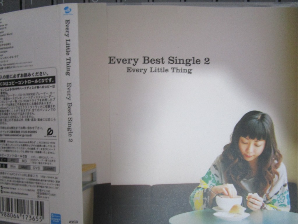 Every Little Thing - Every Best Single 2 日版 精選, 興趣及遊戲, 音樂、樂器 & 配件, 音樂與 ...