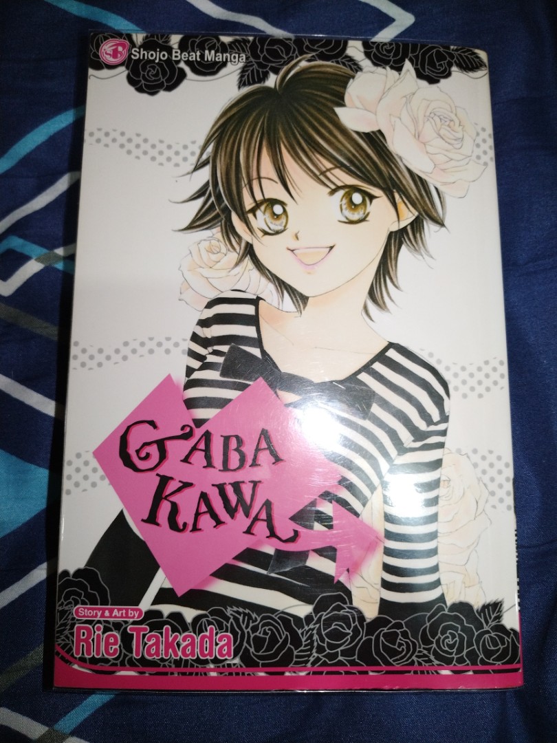Gaba Kawa (oneshot) by Rie Takada, Hobbies & Toys, Books & Magazines ...