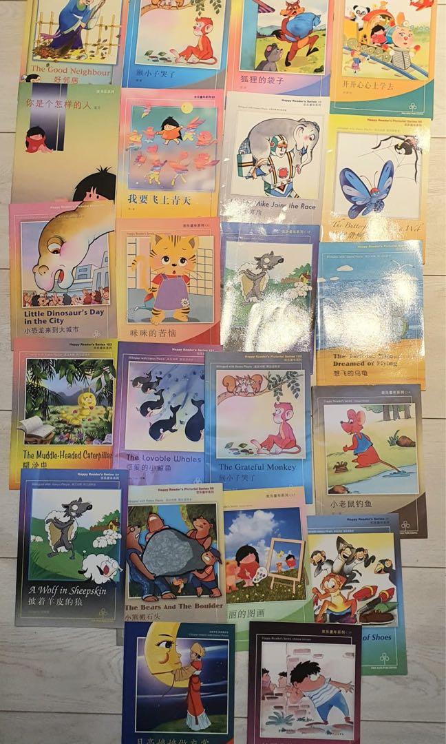 Happy Readers Pictorial Series, Hobbies & Toys, Books & Magazines ...