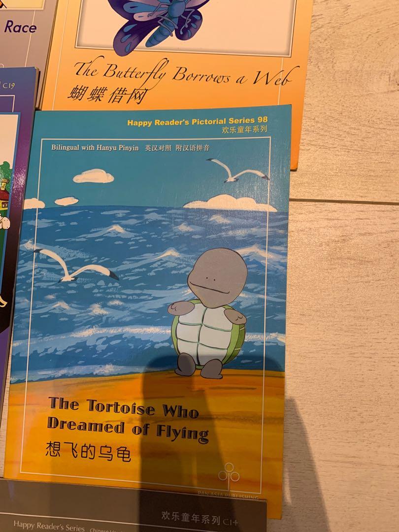 Happy Readers Pictorial Series, Hobbies & Toys, Books & Magazines ...