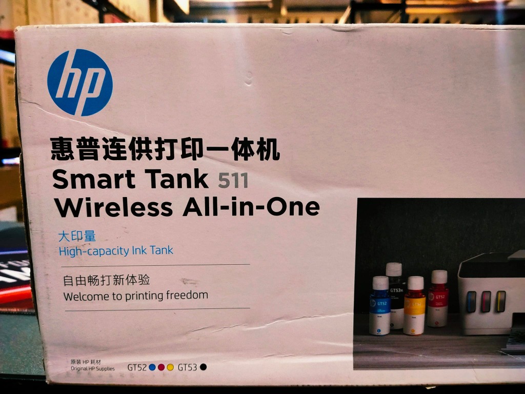 HP SMART TANK 511 WIRELESS ALL-IN-ONE, Computers & Tech, Printers ...
