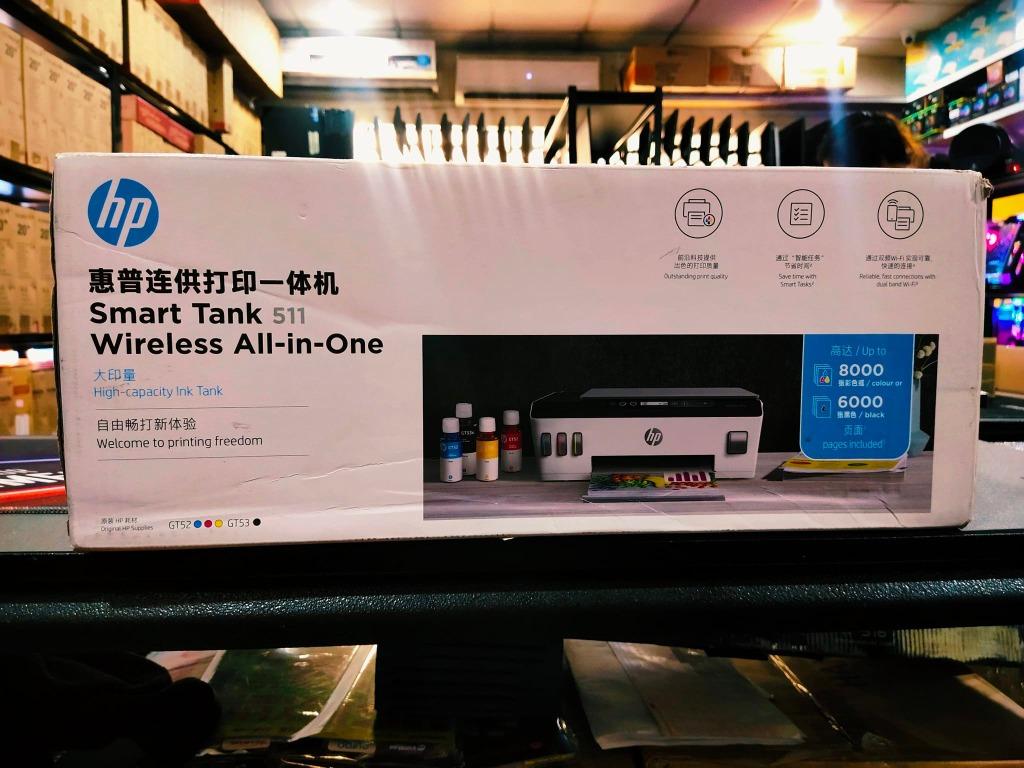 HP SMART TANK 511 WIRELESS ALL-IN-ONE, Computers & Tech, Printers ...