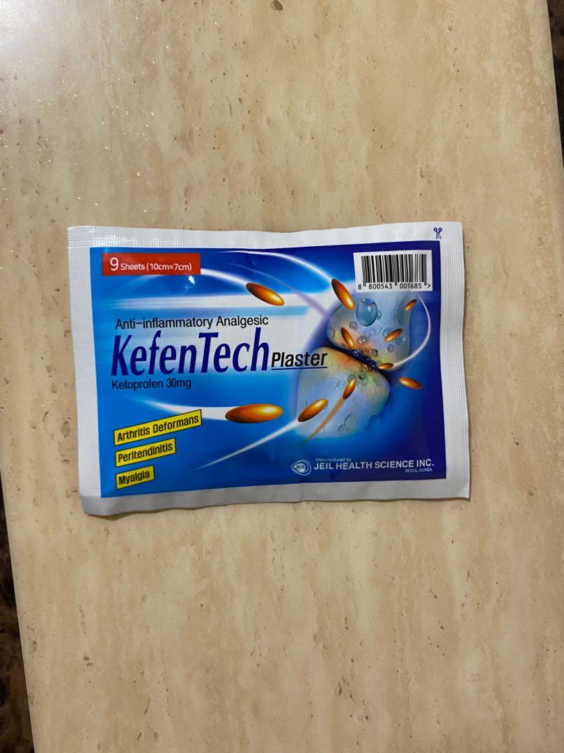 Kefen tech plasters, Beauty & Personal Care, Bath & Body, Body Care on ...