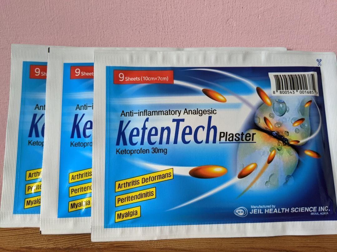 Kefentech plaster, Health & Nutrition, Medical Supplies & Tools on ...
