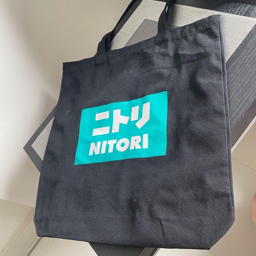 Limited Edition Nitori Tote Bag, Men's Fashion, Bags, Belt bags ...